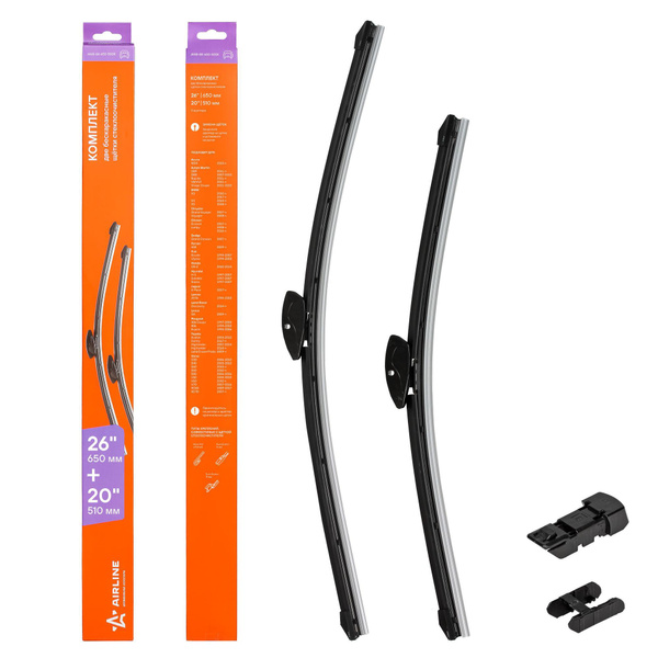 Комплект бескаркасных щеток стеклоочистителя Airline AIRLINE ...