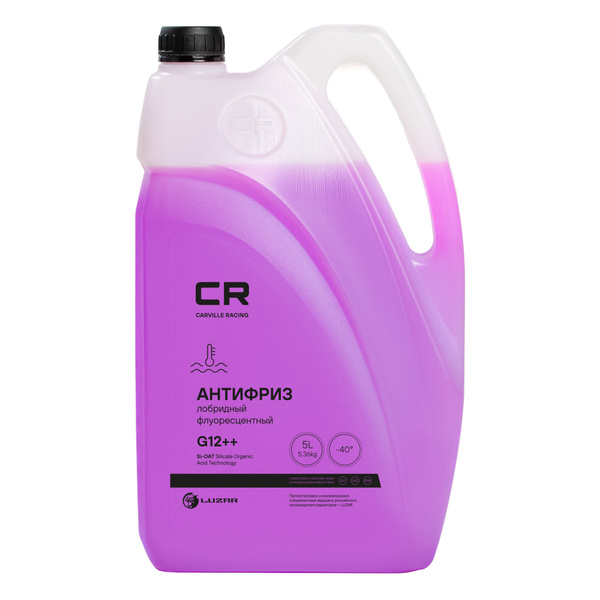 Антифриз Carville Racing 40°С G12++, Готовый раствор купить по выгодной ...