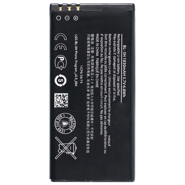 Аккумулятор / батарея BL-5H для Nokia Lumia 630 (RM-976), Nokia Lumia ...