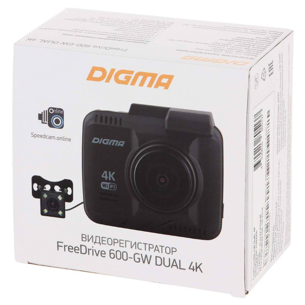Видеорегистратор Digma FreeDrive 600-GW DUAL_2523 озон - купить в ...
