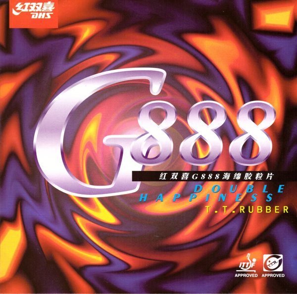 Накладка для ракетки настольного тенниса DHS G888, Черный, толщина губки 2,2 купить на OZON по ...