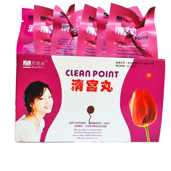 Тампоны оригинальные китайские Clean Point, в вакуумной упаковке ...