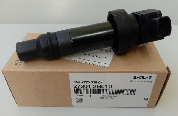 Катушка зажигания Киа Рио 2012-, Хендай Солярис 2011-, Киа Сид 2006 ...