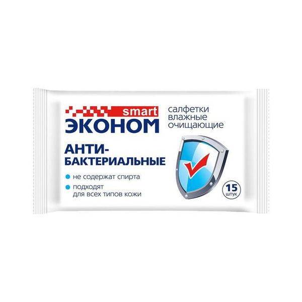 Эконом Smart Влажные салфетки - купить с доставкой по выгодным ценам в ...