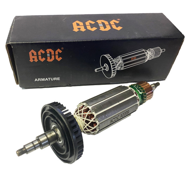 Ротор (Якорь) для УШМ (болгарки) Makita 9564, 9565 ACDC - купить по ...