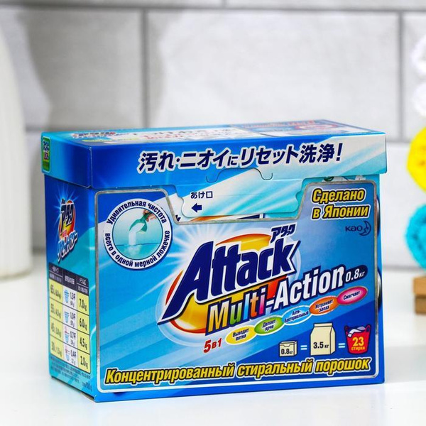 Стиральный порошок Attack Multi-Action, универсальный, концентрированный, 800 г - купить с ...