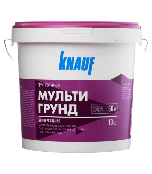 Грунтовка KNAUF Универсальная купить по доступной цене в интернет ...