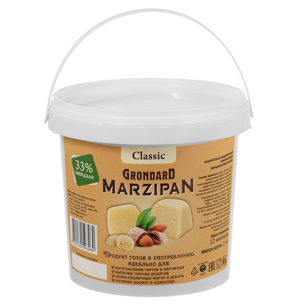 Марципан Grondard Classic (33% миндаля), ведро 1 кг - купить с ...