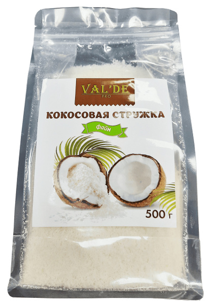 Стружка Val'de Файн кокосовая 65%, 500г - купить с доставкой по ...
