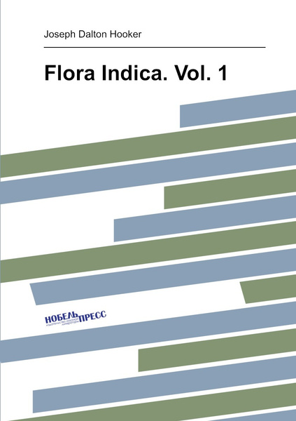 Flora Indica. Vol. 1 - купить с доставкой по выгодным ценам в интернет ...