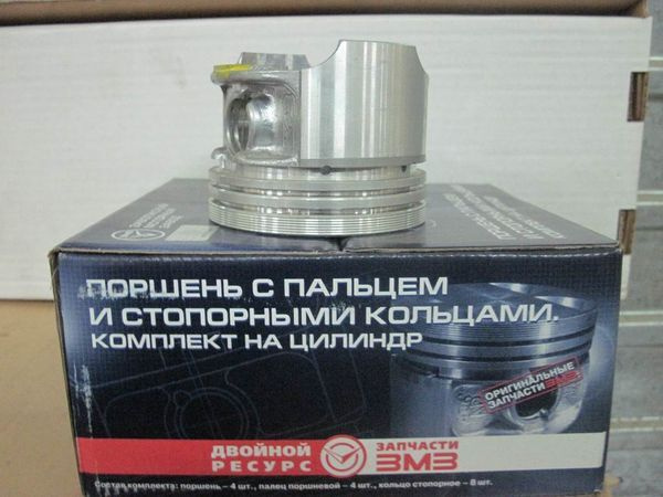 Поршни ГАЗ дв. 406 (92.5 D) "ЗМЗ" с пальцами - ЗМЗ арт. 040600468000038 ...