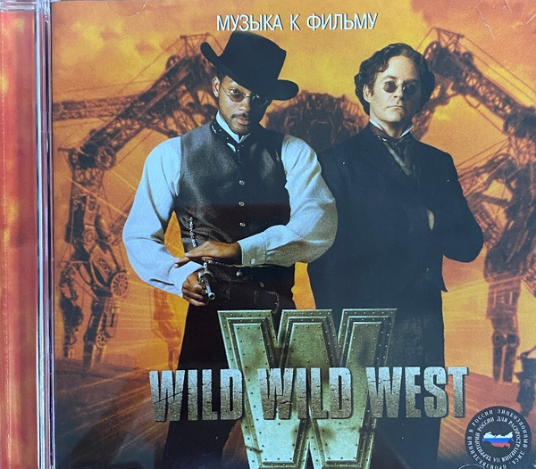Wild Wild West - купить по низким ценам в интернет-магазине OZON ...