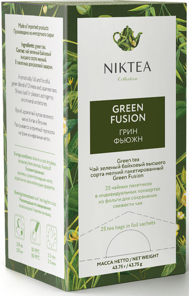Чай зеленый Niktea Green Fusion / Грин Фьюжн в пакетиках, 25п х 1,75г ...