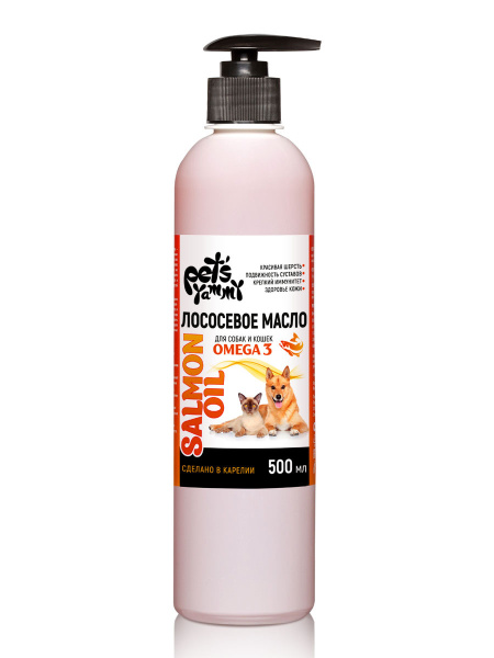 Лососевое масло для собак и кошек Омега 3 / Salmon oil масло лосося для ...