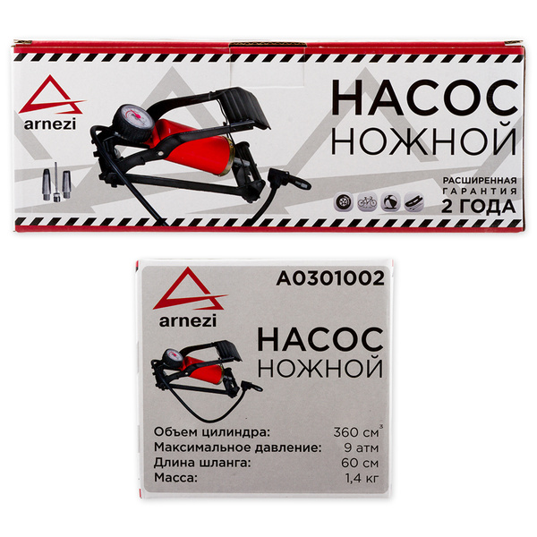 Держатель автомобильный ARNEZI A0301002 - купить по низким ценам в интернет-магазине OZON ...