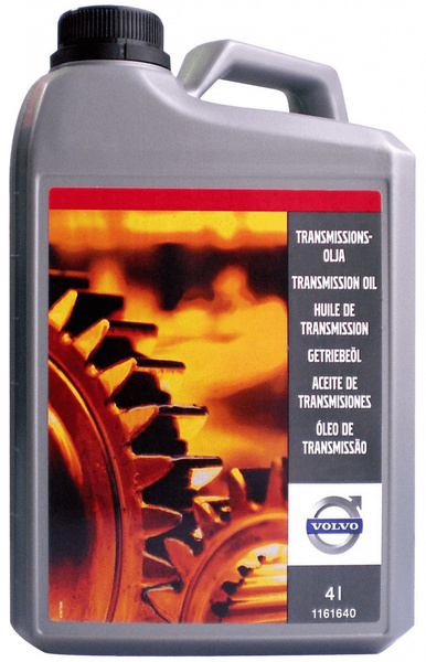 Масло трансмиссионное минеральное AW55-50SN (1л) Volvo 1161540 - купить ...