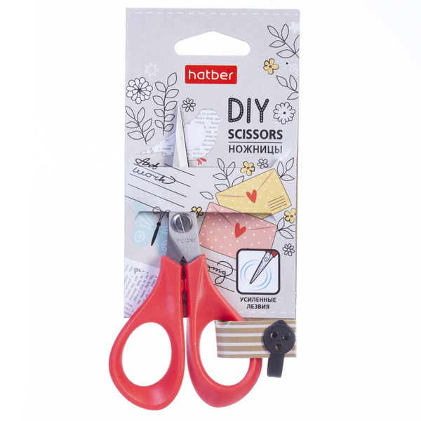 Ножницы Hatber 12см Craft в индивидуальной упаковке с европодвесом - купить с доставкой по ...
