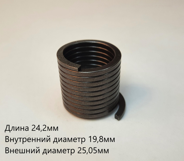 Пружина тормоза для электропилы Champion 118, 120, 318, 324, 422, 420 ...