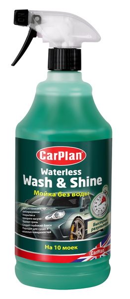 Автошампунь CarPlan Triplewax Waterless Wash and Shine купить по ...