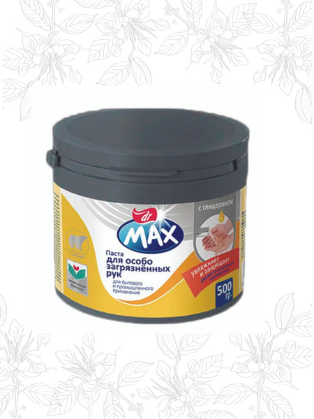 Dr Max Паста с глицерином для особо загрязненных рук, 500 г - купить с ...