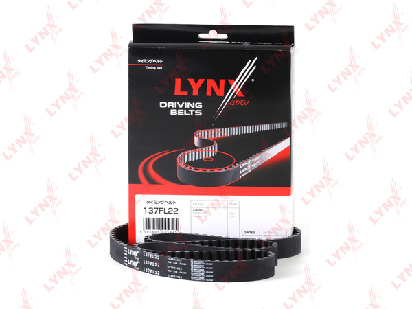 Lynx ремень грм, lada granta 1.6 11-, kalina 1.4-1.6 04-, priora 1.6 08 ...