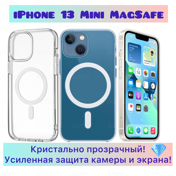 Прозрачный чехол на Айфон 13 Мини магсейф силиконовый противоударный ...