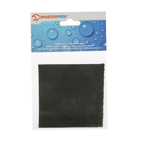 5 шт. Резина сантехническая MasterProf, для изготовления прокладок, 100 х 100 х 2 мм купить на ...