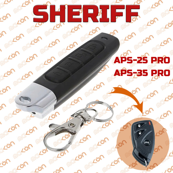 Брелок для автосигнализации Shеriff 25 PRO / 35 PRO купить по выгодной ...