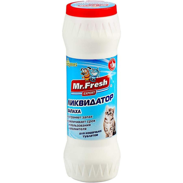 Средство для уборки за животными - купить с доставкой по выгодным ценам ...