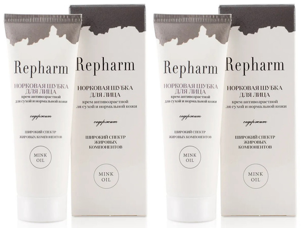 Repharm Крем для лица дневной и ночной "Норковая шубка для лица ...