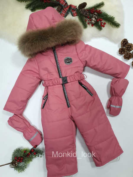 Комбинезон утепленный Девочки Rusland, размер 104, рост 104-110 розовый ...