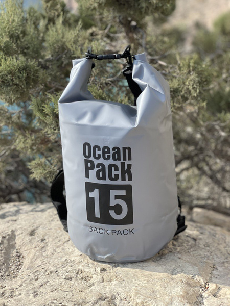 Гермомешок Ocean Pack 15 л однотонный, серый 15л - купить по выгодным ...