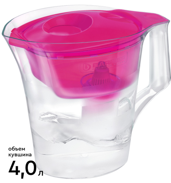 БАРЬЕР Аура спелая малина , фильтр-кувшин для очистки воды, 4, л ...