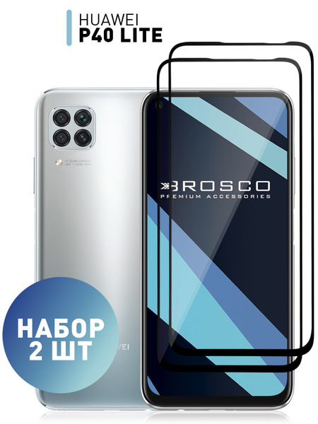 Набор стекол на Huawei P40 lite (Хуавей П40 Лайт) с олеофобным ...