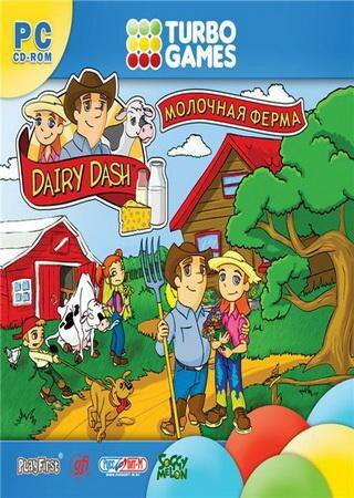 Игра Dairy Dash. Молочная ферма (PC) (PC купить на OZON по низкой цене ...