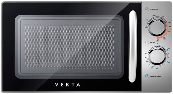 Микроволновая печь VEKTA МG720AHS - купить по низким ценам в интернет ...