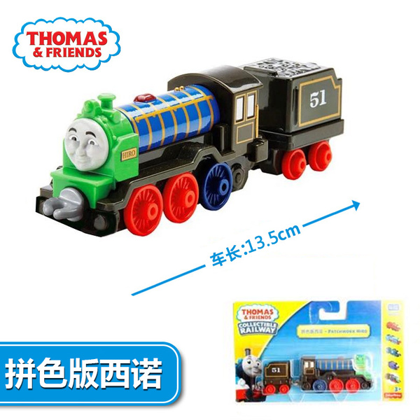 Паровоз Mattel Thomas & Friends Томас (поезд) BHX25 - купить с ...