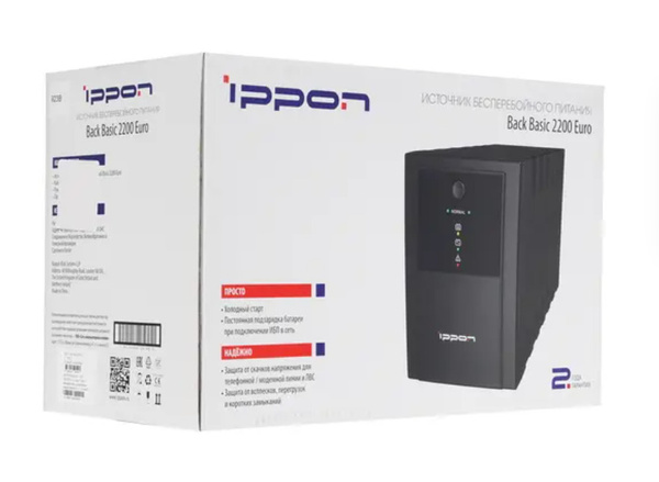 ИБП Линейно-интерактивный (Smart UPS) Ippon 1108028, 2200 В·А купить по выгодной цене в интернет ...