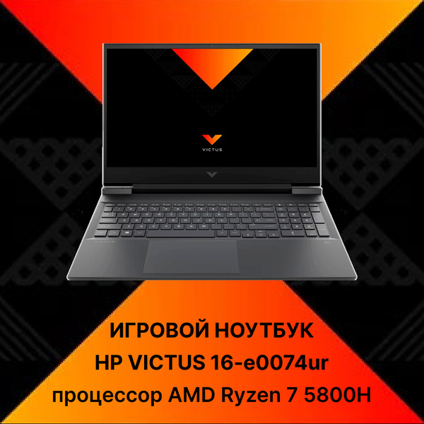 Ноутбук HP VICTUS 16-e0074ur, синий купить по низкой цене: отзывы, фото ...