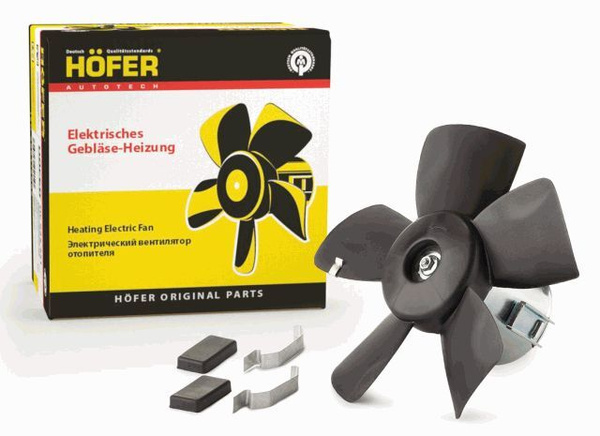 Мотор отопителя салона ВАЗ 2101-2107 2121 1111 HF 625 221 Hofer - HOFER арт. HF625221 - купить ...