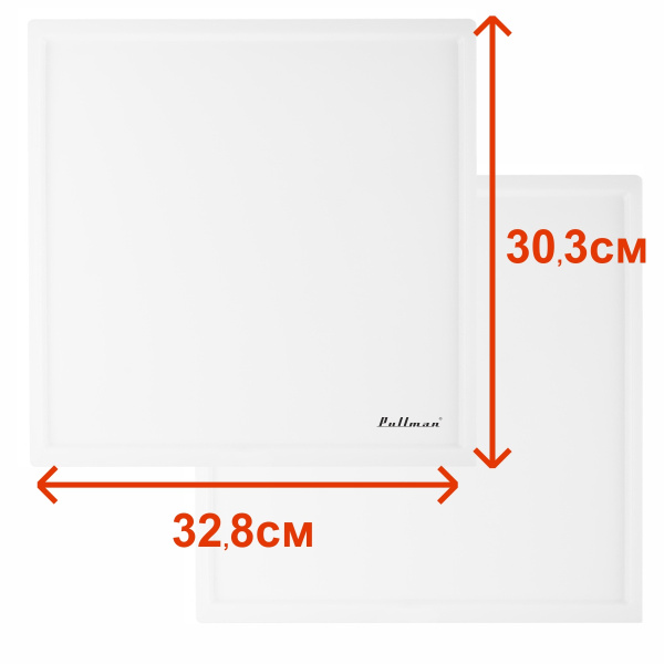 Поддон для пастилы Pullman PL-010203 2шт, для дегидратора Pullman ...