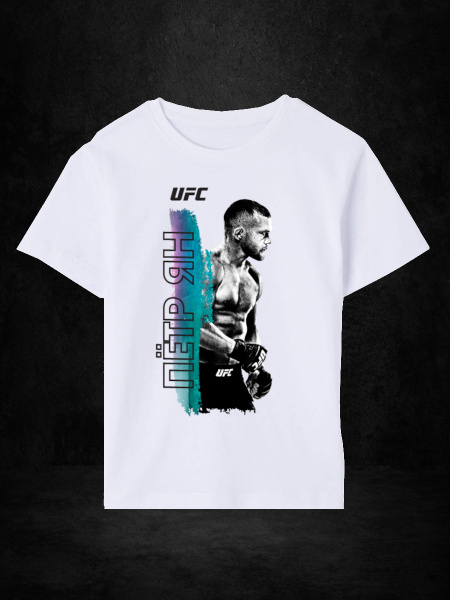 Футболка UFC, размер 52, цвет белый, черный, Хлопок 100% - купить по ...