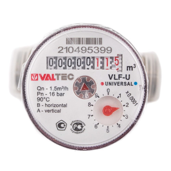 Счетчик воды универсальный Valtec VLF-15U-L.80 (80 мм, без кмч ...