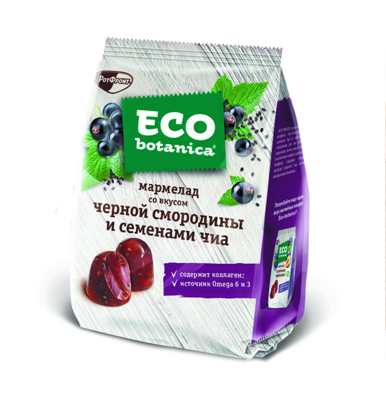 Мармелад Eco botanica со вкусом черной смородины и семенами чиа, 200 г ...
