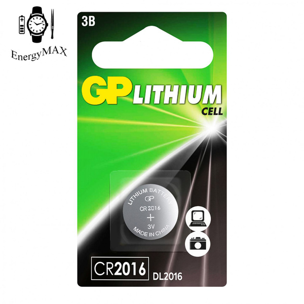 GP Батарейка CR2016, Литиевый тип, 3 В, 1 шт купить на OZON по низкой цене (536824730)