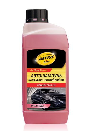 Шампунь для бесконтактной мойки ASTROhim Active Foam Premium 1 л купить ...