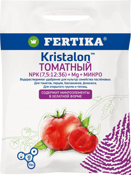 Fertika / Комплексное удобрение для рассады, томатов и перцев ...