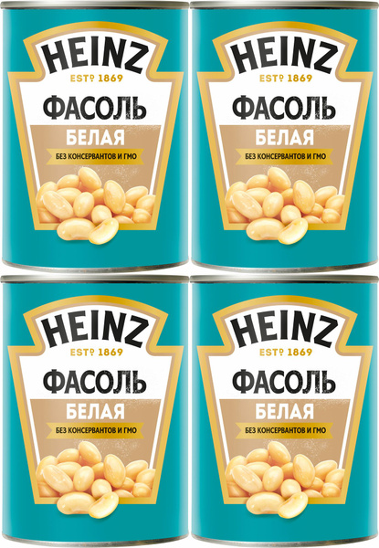 Фасоль Heinz белая стерилизованная, комплект: 4 упаковки по 400 г ...