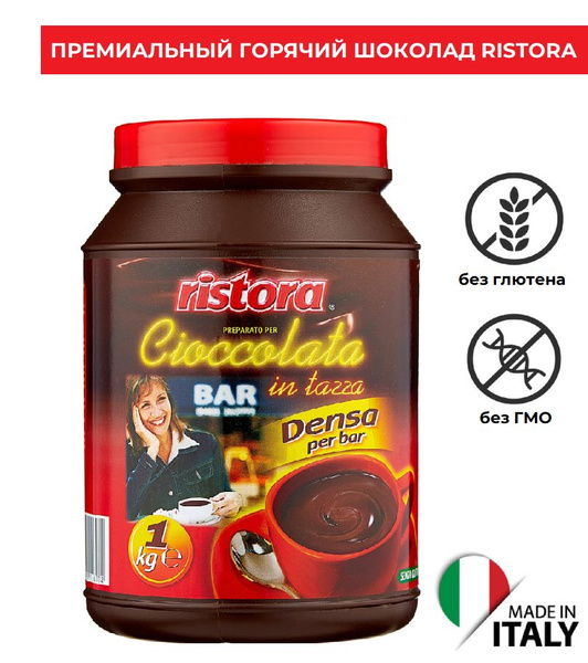 Горячий итальянский шоколад в банках Ristora, 1 кг / Какао / Шоколадный ...