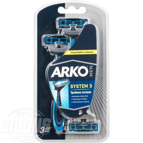 Бритвенные станки одноразовые Arko Men System3 с тремя лезвиями, 3 шт ...